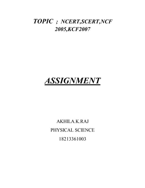 Ncf 2005 and social science position paper | ODP