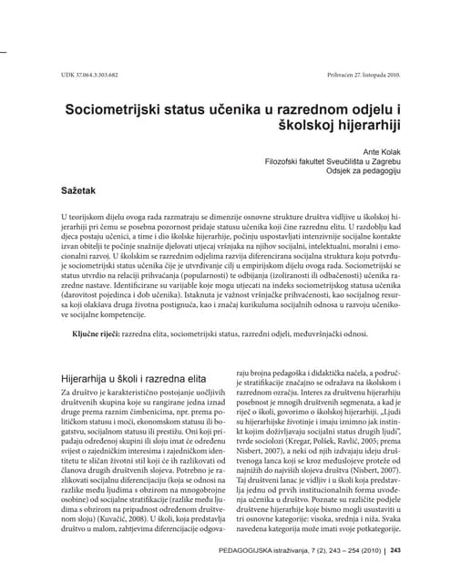 Pojam drustvene nejednakosti | PPTX