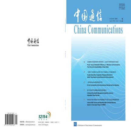 Power versus bandwidth efficiency in wireless communications | PDF