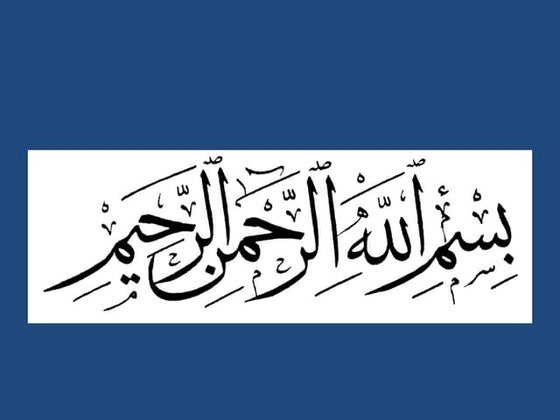 Acute kidney injury(AKI) | PDF | Lung and Respiratory Health | Diseases ...