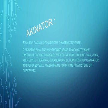 Akinator | PPTX