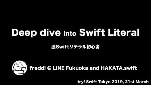 Deep Dive into Swift Literal | PDF Deep Dive into Swift Literal | PDF