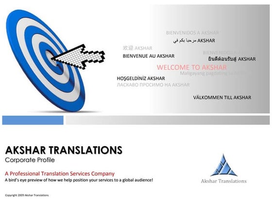 Company profile Translation/Interpreter | PDF | Technology & Computing