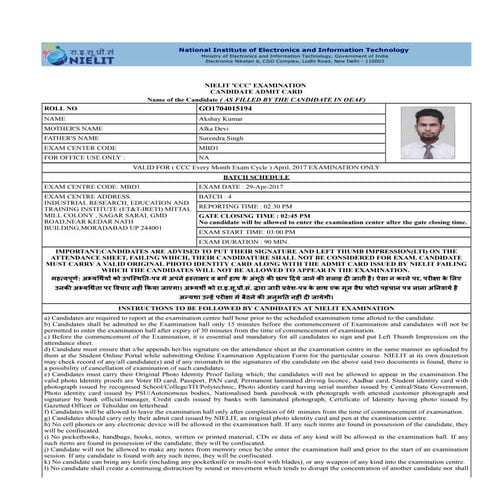 Akshay kumar ccc admit card | PDF