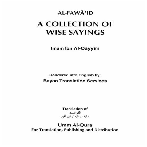 Al fawaid : A collection of wise sayings -Ibn Qayyim | PDF