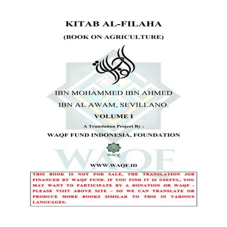 Al filaha volume i (english) | PDF