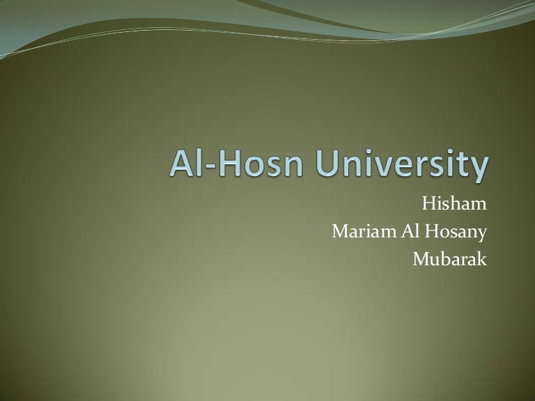 Al hosn university