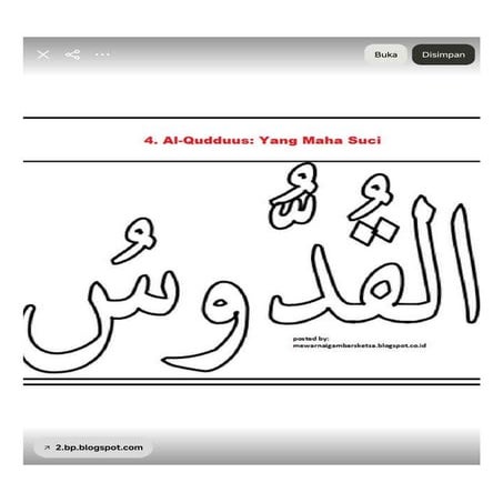 Asmaul husna al-quddus ya salam ya malik ya malik | PDF