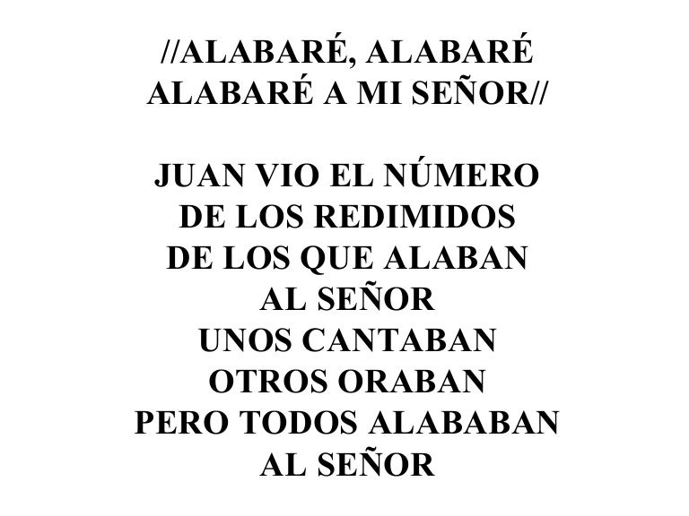 Alabare, Alabare