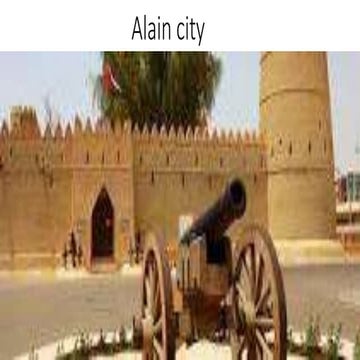 Alain city | PPTX