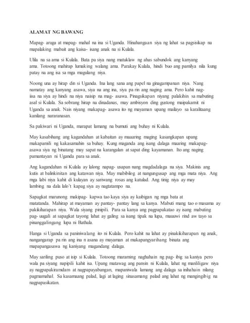 Alamat ng langka | PDF