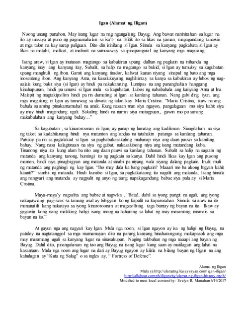 Tos filipino unang markahan grade 8 | DOCX