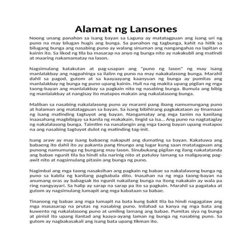 Alamat ng Lansones BY: ANDREERAELCOLS.docx
