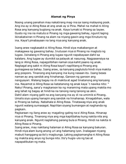 the banwaon tribe | PPT