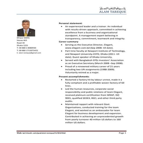 Alam tareque resume jan 14 | PDF