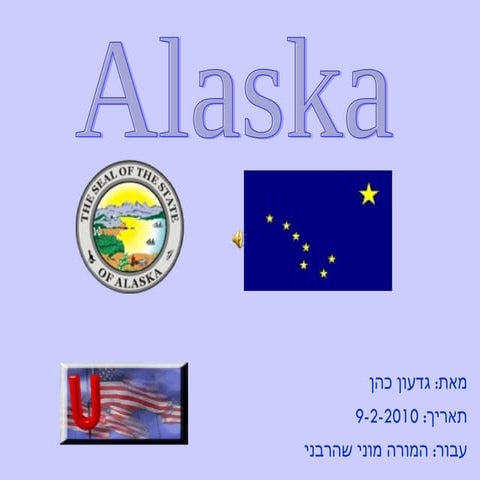 Alaska | PPT