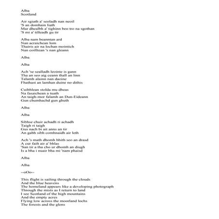 Alba Runrig Lyrics | DOC