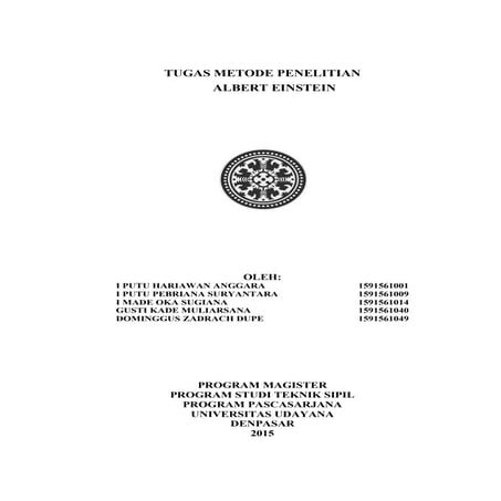 Albert einstein report | PDF