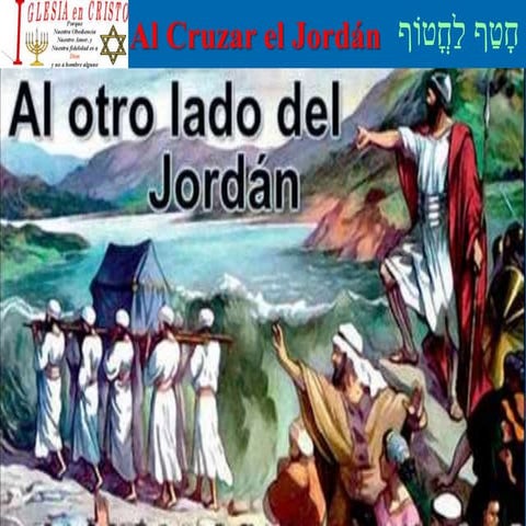 Al cruzar el Jordan | PPTX