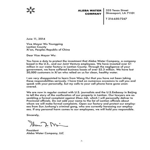Aleba Water Company : Letter to Lantian Vice Mayor Wu June 11 2014 | PDF