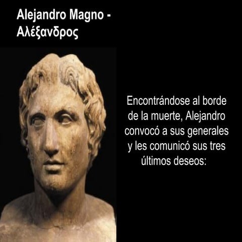 Alejandro Magno | PPS