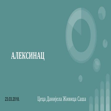 Aleksinac | PPT