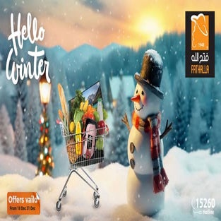 December offers a | PPT