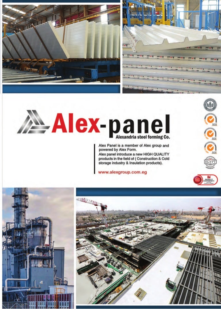 Alex panel Powered by Alexandria Steel Forming ( Alex Form )