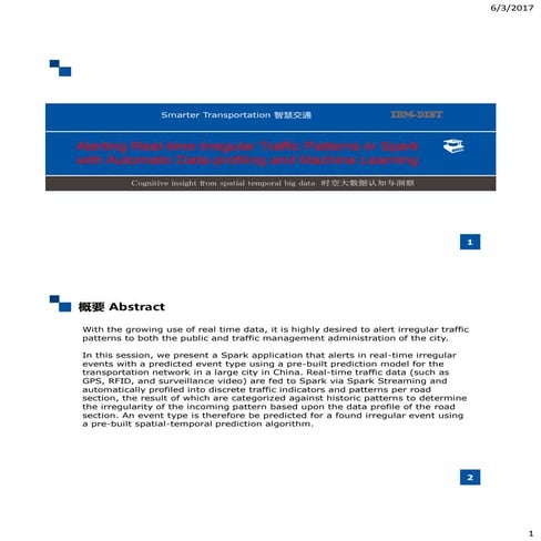 Alerting Real Time Irregular Traffic Patterns In Spark With Automatic Data Profiling And Machine