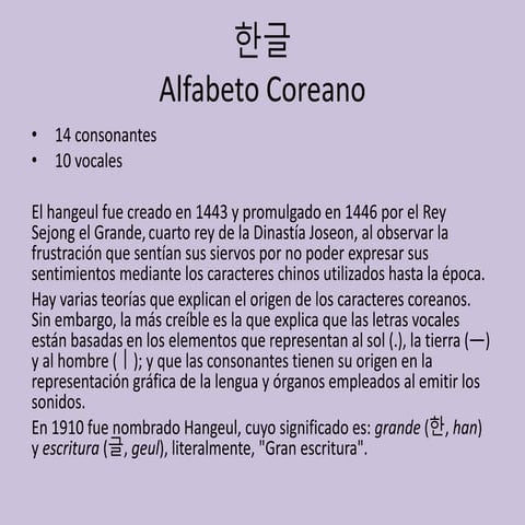 Alfabeto-coreano-Cuadernillo-basico (5).pdf