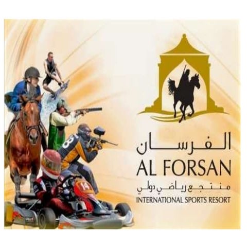 Al Forsan Club | PPTX