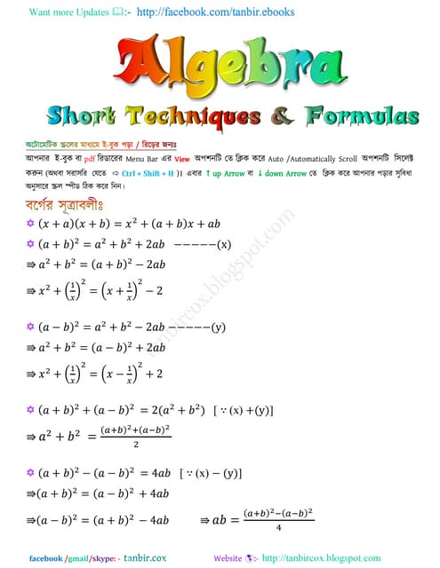 Short cut+arithmetic+techniques+ | PDF