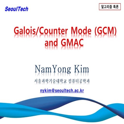 Algorithm (MAC/GCM/GMAC) | PDF