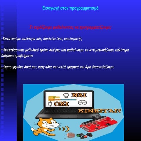 Algorithm Programnew Version Ppt 3750