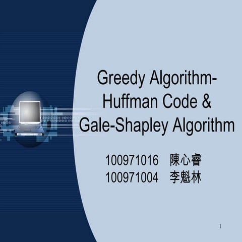 Greedy Algorithm Pptx Computing Technology And Computing