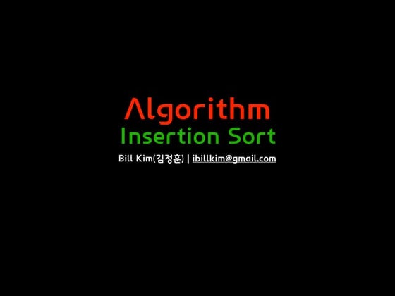 Algorithm Counting Sort Ppt