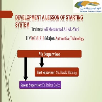Development a lesson of Starting System | PPTX