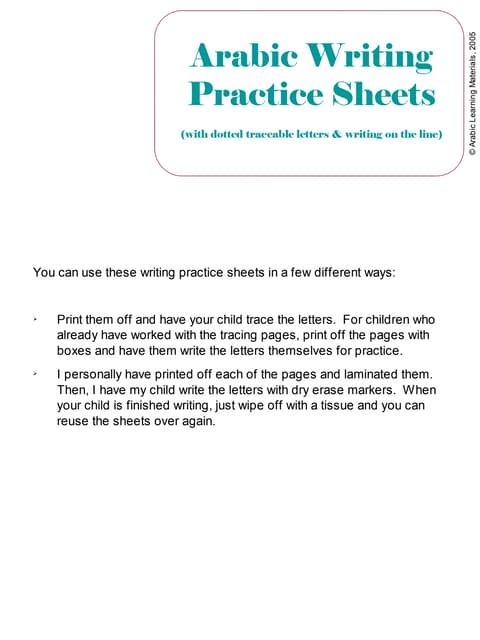 Tracing arabic-alphabet-worksheets 1 | PDF