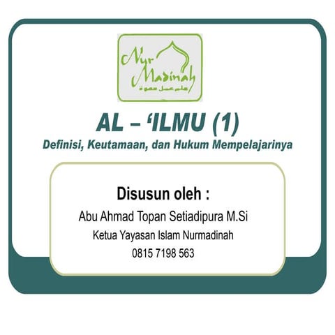 Al ilmu1 | PPT