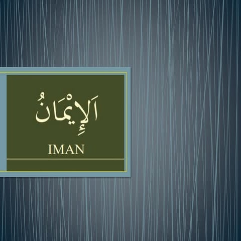 Al Iman.pptx