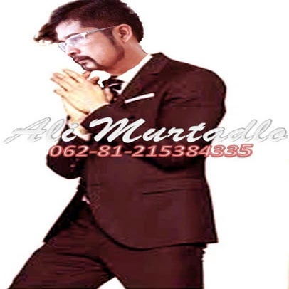 Ali_Murtadlo_PT_BNI_Life_06 | PDF