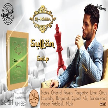 Al Ishaan Sultan Attar 12 ml & Attar Soap 50 gm by Phyto Atomy.pdf