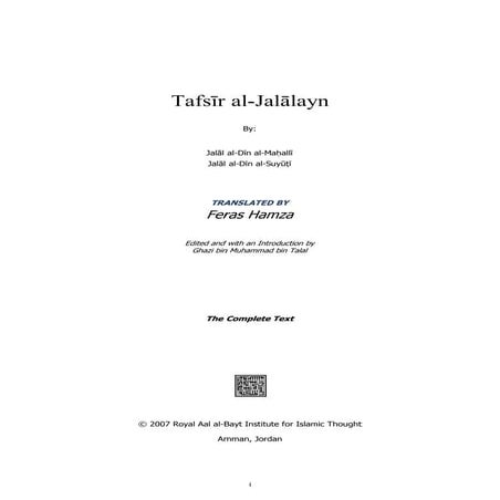 Al jalalain eng | PDF