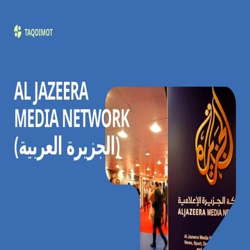 Al Jazeera Media Network (الجزيرة العربية).pptx