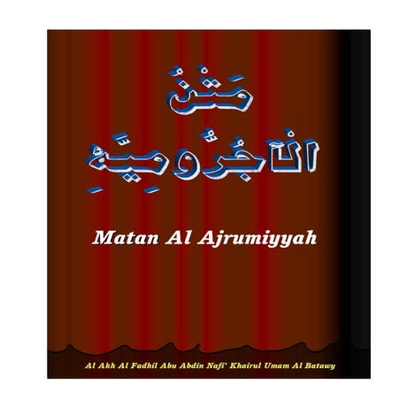 Al jurumiyah terjemah | PDF