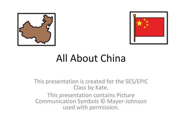 The Chinese Culture | PPT