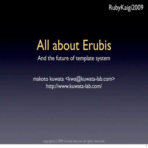 All about Erubis (English) | PPT