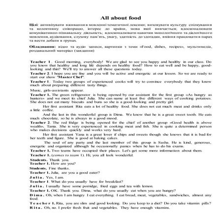 Позакласний захід All about food.docx