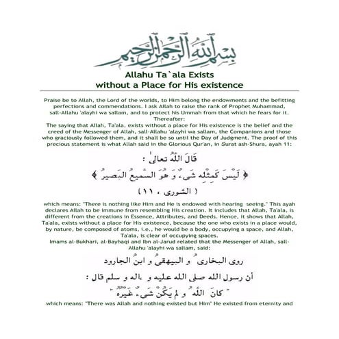 Allah Exists Without a Place | PDF