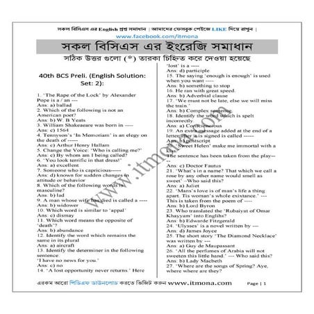 All bcs english questions solution [www.itmona.com] | PDF